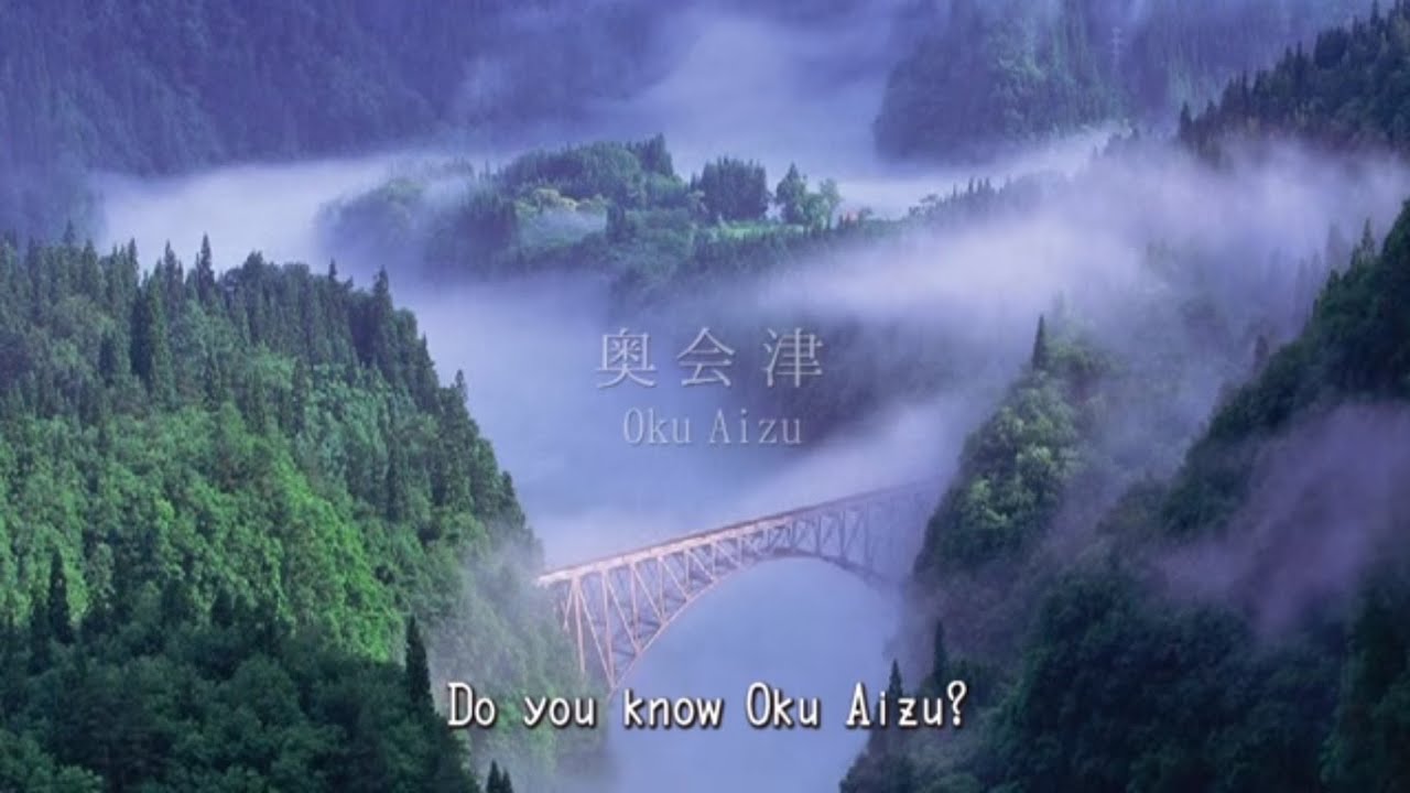 Travel around Oku Aizu Oku Aizu, home of seasonal tradition and events ...