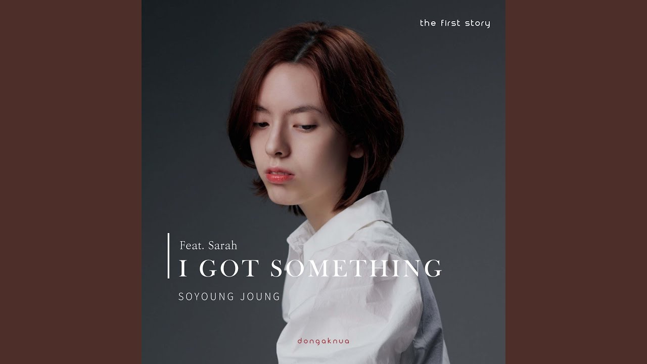I Got Something - YouTube Music