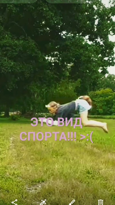 Квадробика СПОРТ 💖 Youtube