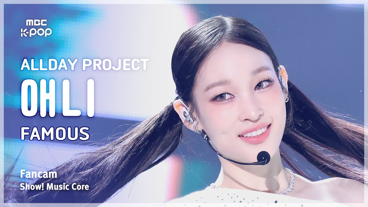 [#음중직캠] ALLDAY PROJECT ANNIE (올데이 프로젝트 애니) – FAMOUS FanCam | 쇼! 음악중심 | MBC250712 - YouTube
