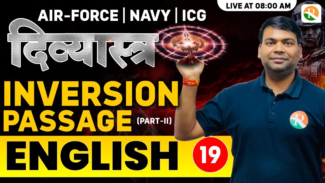 दिव्यास्त्र Series | Inversion # 02 | Airforce, ICG, NDA | Airforce English Classes - YouTube