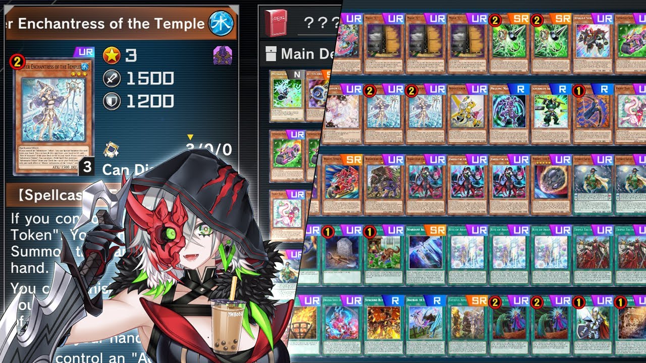 Synchron Adventure Super-Heavy Snake-Eyes Sinful Stardust PSY Junk ...