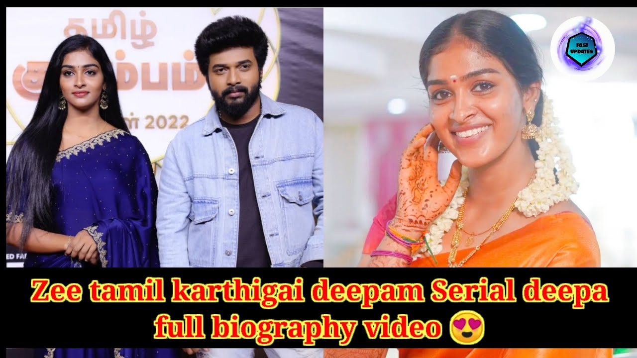 Zee tamil karthigai deepam Serial arthika biography video 😍 - YouTube