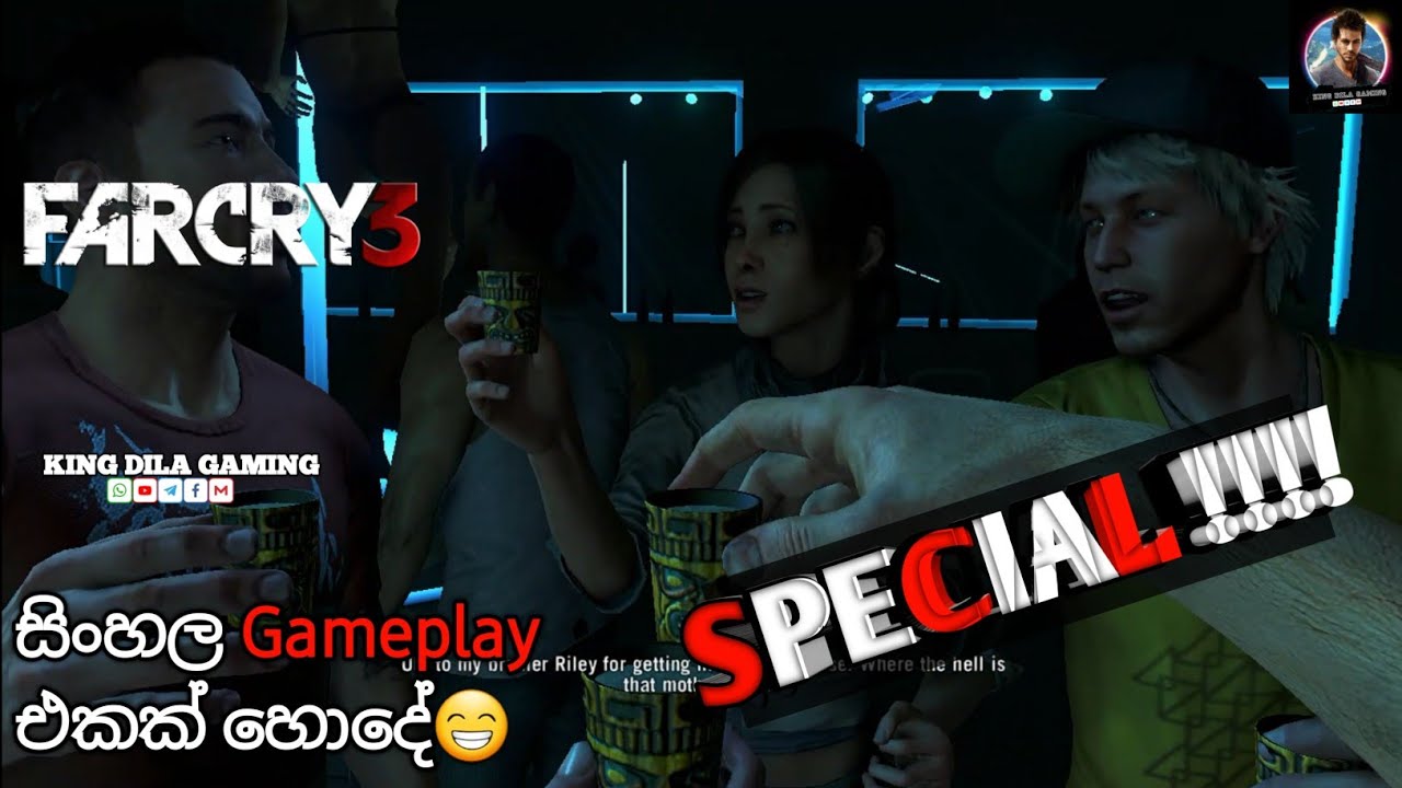 Special Part එක ඔන්න ගෙනාවෝ💥 | Far Cry 3 සිංහල Gameplay | The Social ...