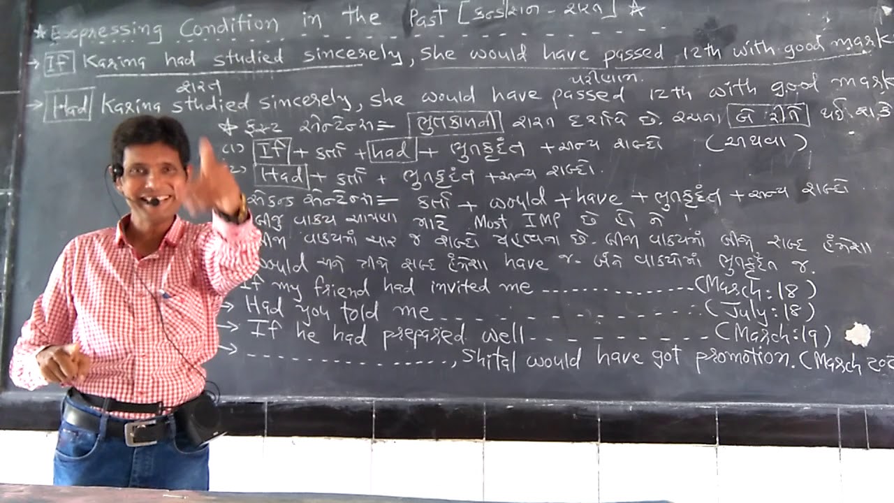 English / Std.11 and 12 /Expressing Condition in the Past/Vijay Shihora ...