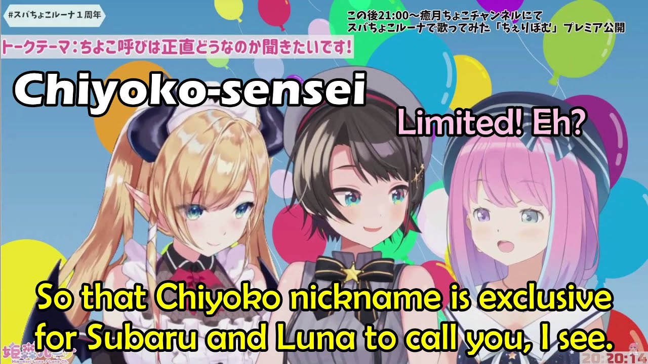 Subaru and Luna Telling The Origin of Chiyoko as Choco-sensei's ...