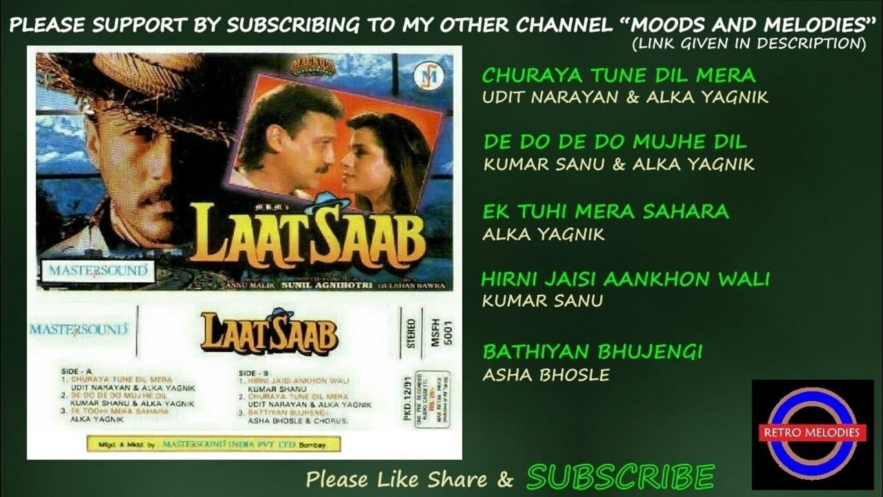 LAAT SAAB 1992 ALL SONGS - YouTube