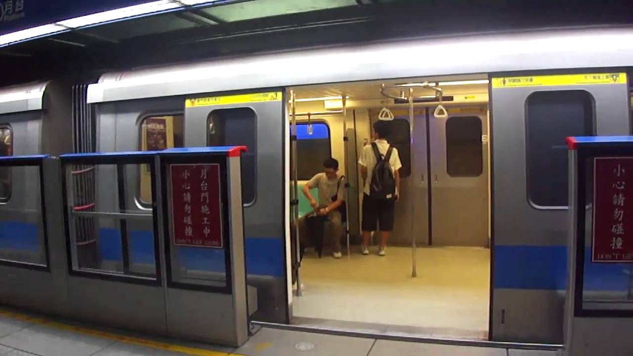 [TPE] C321 Set 119/120 at Taipei City Hall - C321 119/120號在市政府站 - YouTube