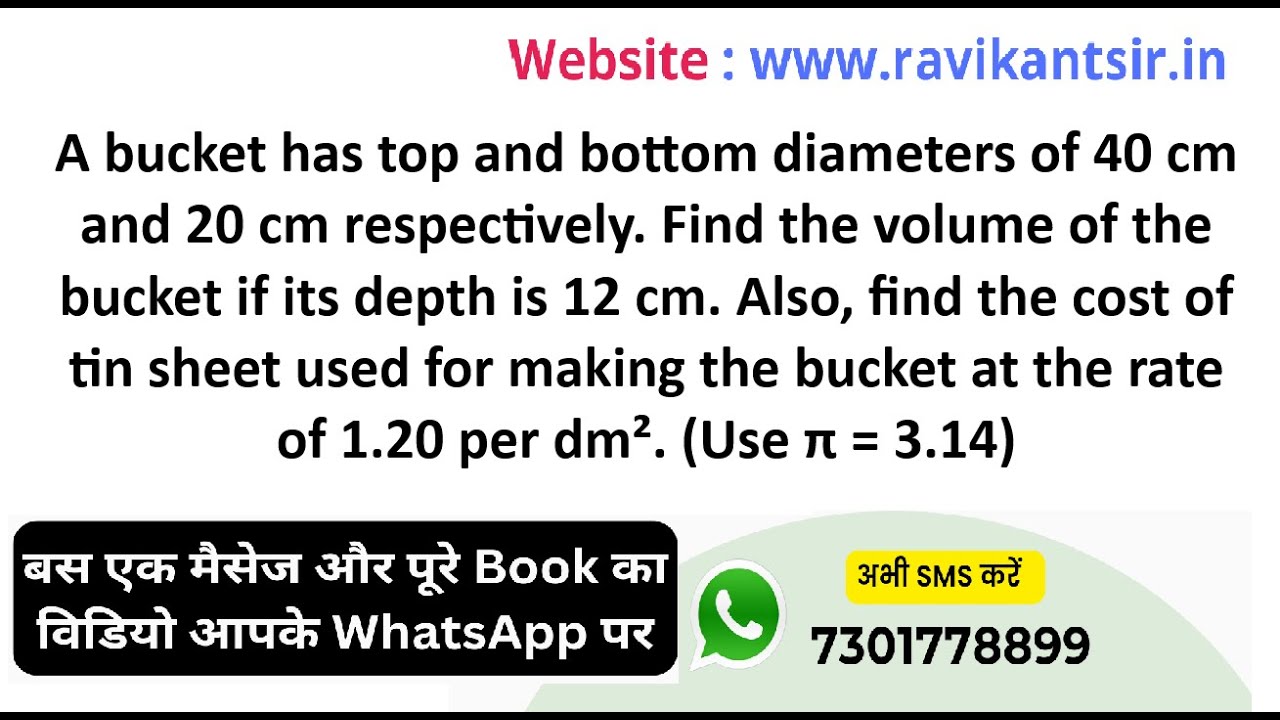 A bucket has top and bottom diameters of 40 cm and 20 cm respectively ...