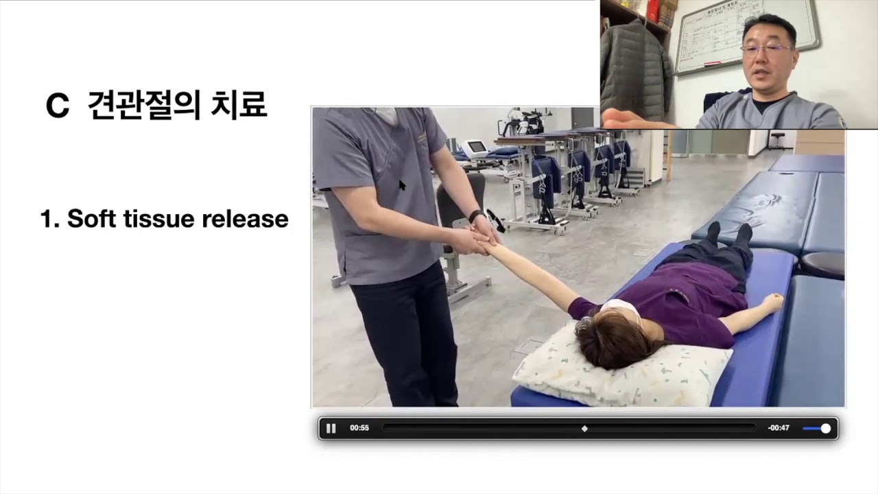 pnf 전문 물리치료사와 함께 알아보는 scapular treatment - soft tissue release ( 연부조직 ...