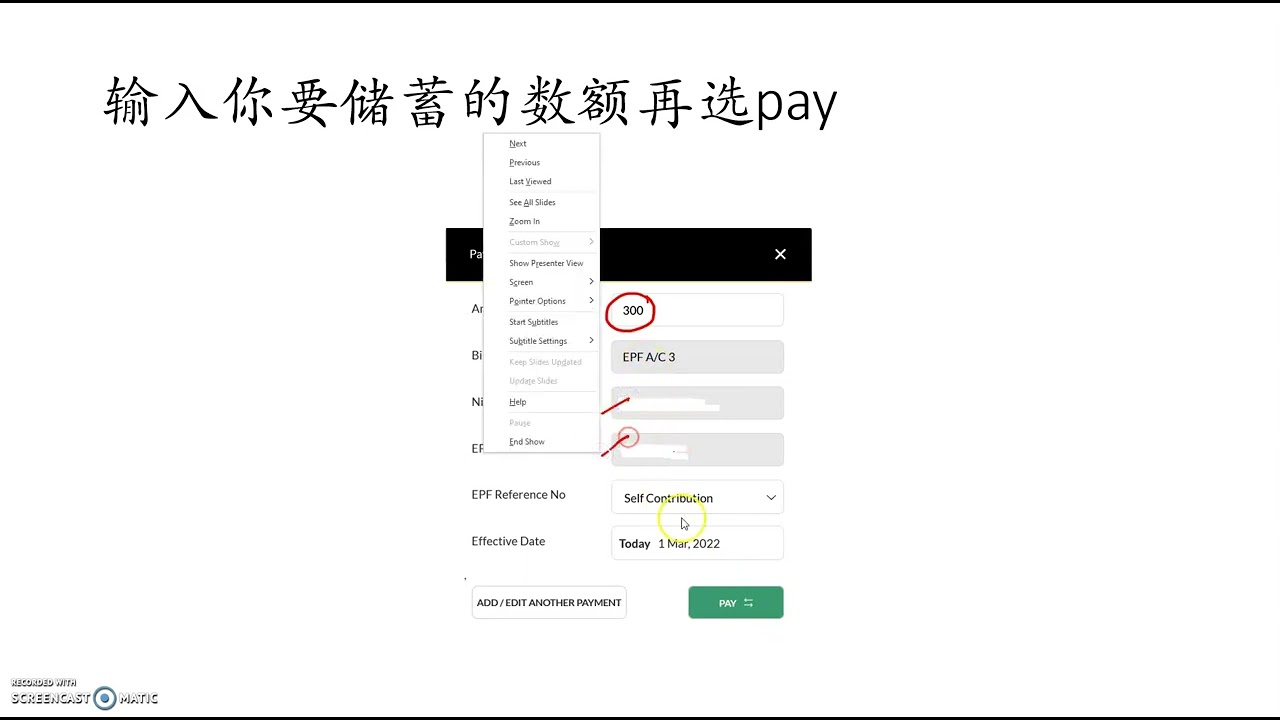 Transfer Money From Maybank2u To EPF Account Maybank YouTube Transfer Money From Maybank2u To EPF Account Maybank YouTube