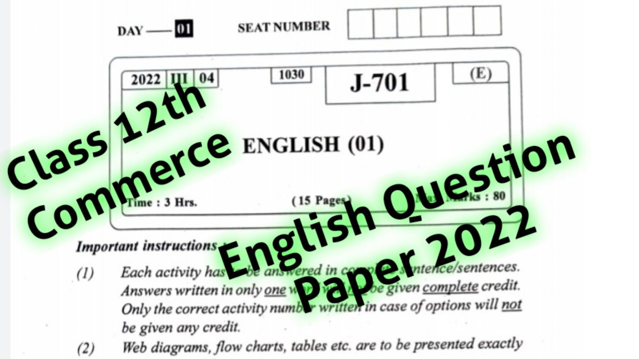 English question paper 2022 Class 12th Commerce || 12th English ...