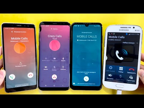 Timer and Real Calls Samsung Galaxy A8, Samsung Galaxy S8+, ZTE Blade ...