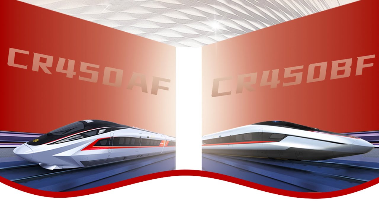 Unveiling the Prototypes of CR450: The World's Fastest High-speed EMU ...