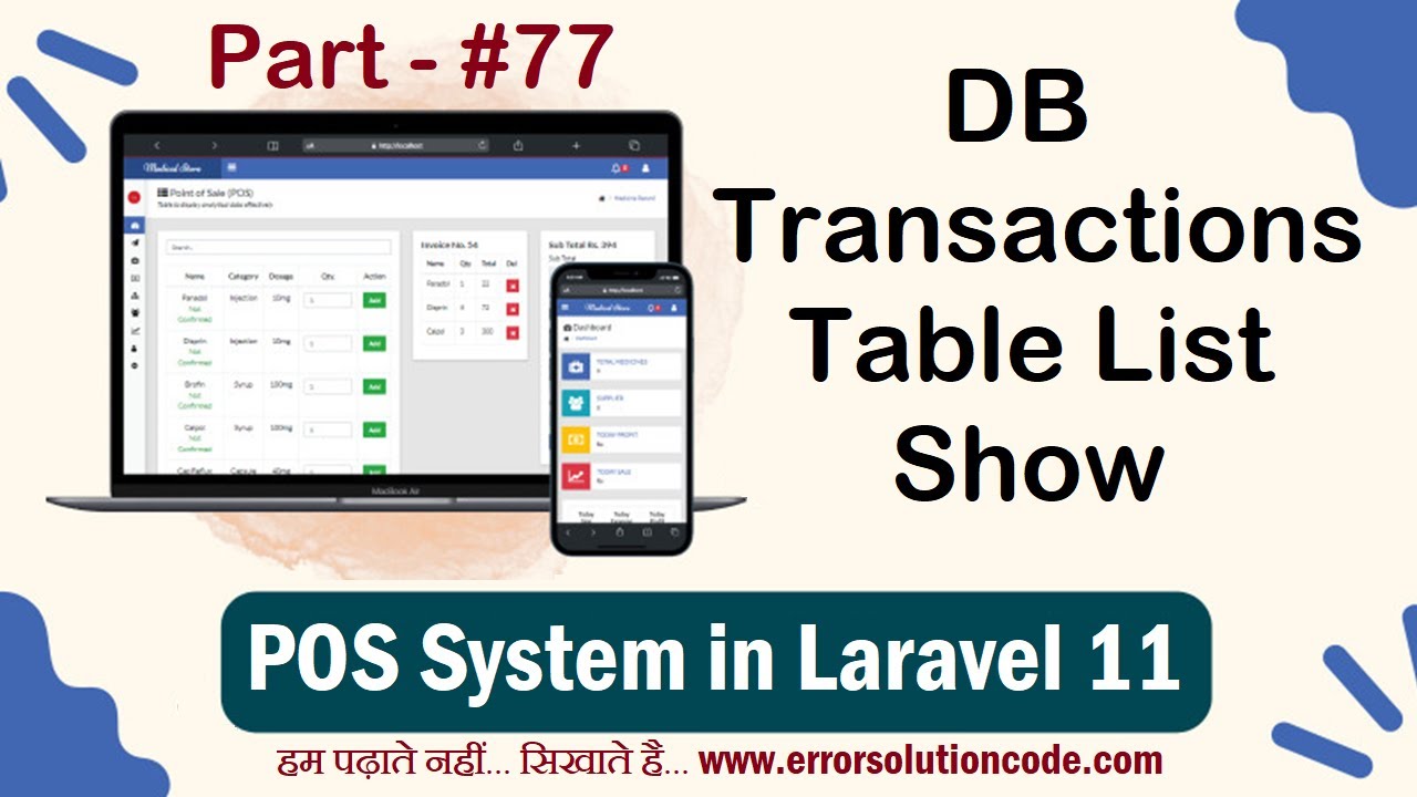 Laravel 11 Db Transactions Table List Show Pos System In Laravel 11 0086