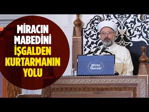 Miraç Kandili Özel Programı - 2025