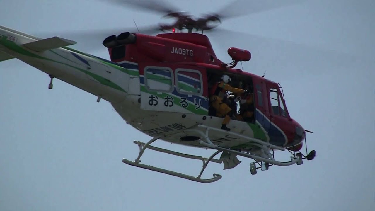 Bell 412EP Tochigi Air Rescue Team JA09TG - YouTube