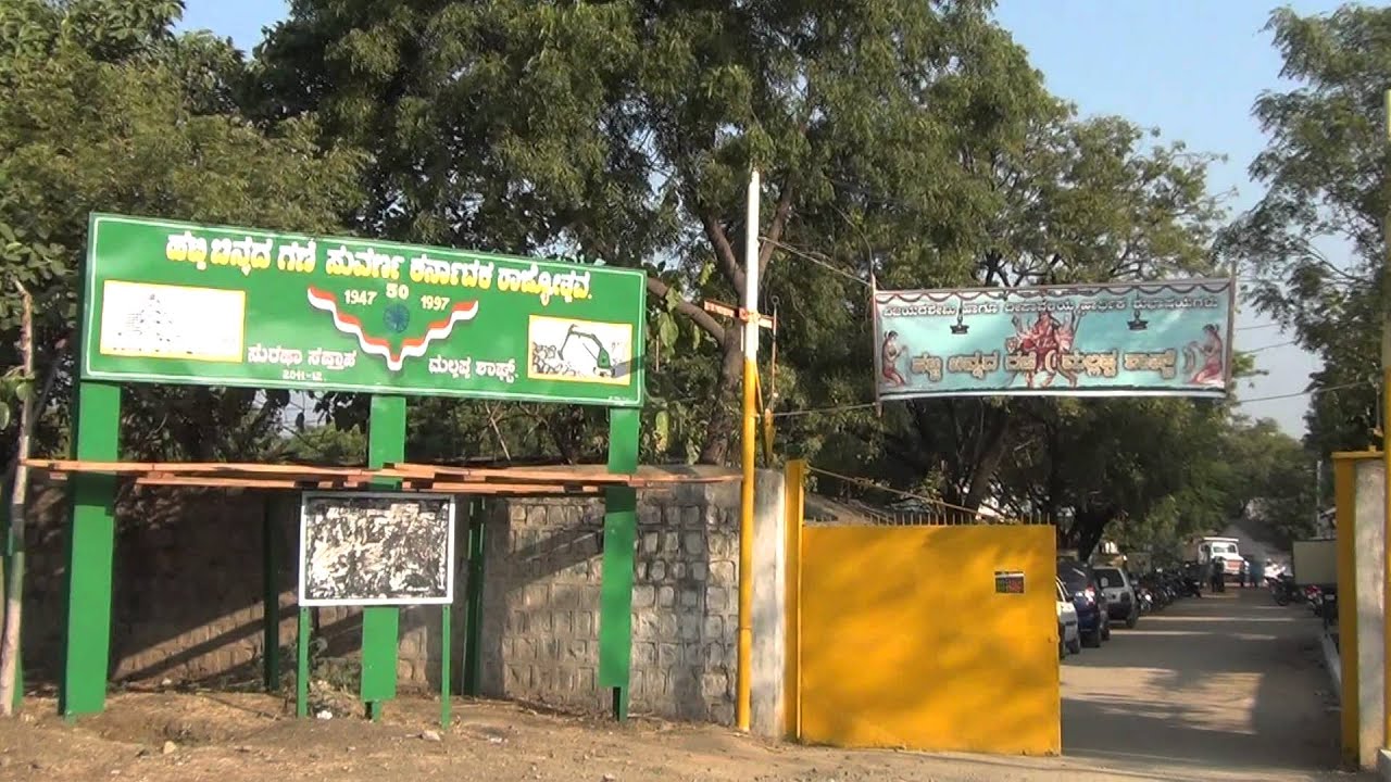 Hutti Gold Mines from Power Station - YouTube