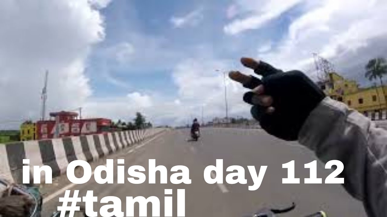 In Odisha day 112 - YouTube