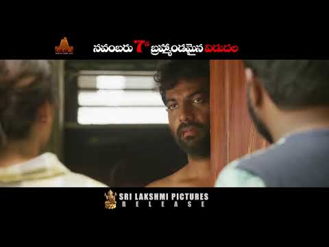 Yedu Chepala Katha Pramotional Trailer 2 | Latest Telugu Movie Teasers and Trailers | Venusfilmnagar