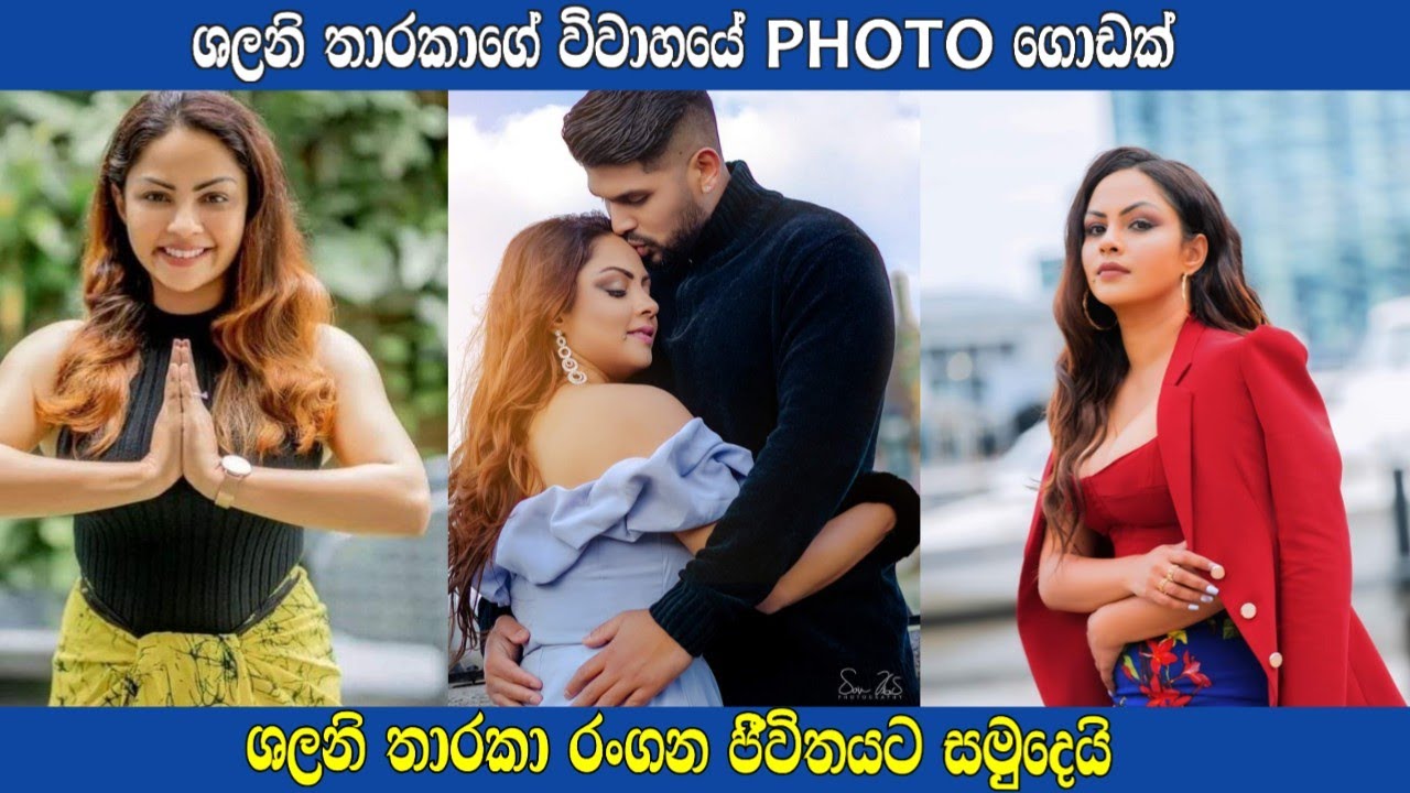 Sri Lankan Actress Shalani Tharaka Wedding