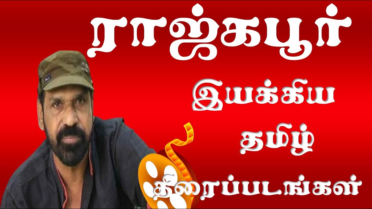 Raj Kapoor | Director Raj Kapoor Tamil Movies | Film Director Raj ...