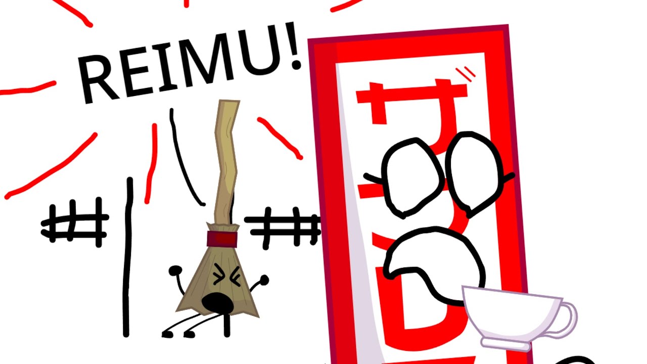 Touhou... but BFDI! (Season 1 Prologue) - YouTube