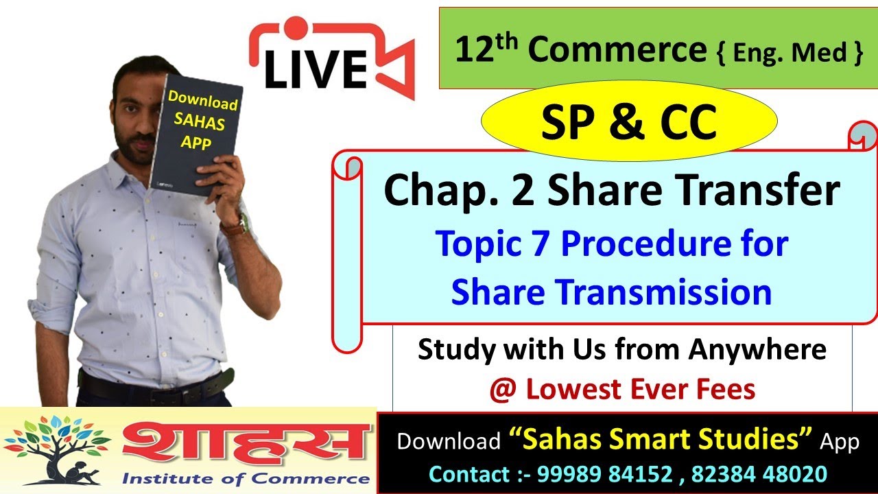 SP&CC - Chap.2 Topic 7 Procedure for Share Transmission #gseb #ca #cseet #12thcommerce #spcc ...