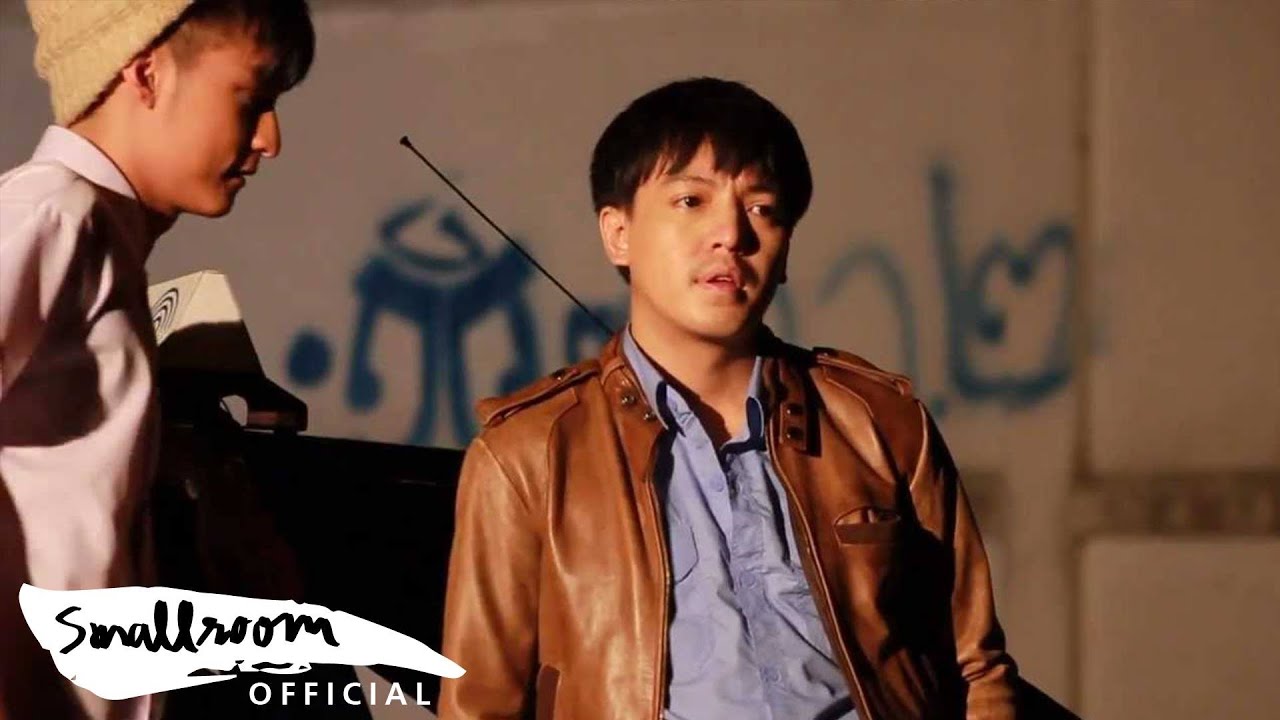 TRMT - ธิดาประจำอำเภอ [เบื้องหลัง MV] - YouTube