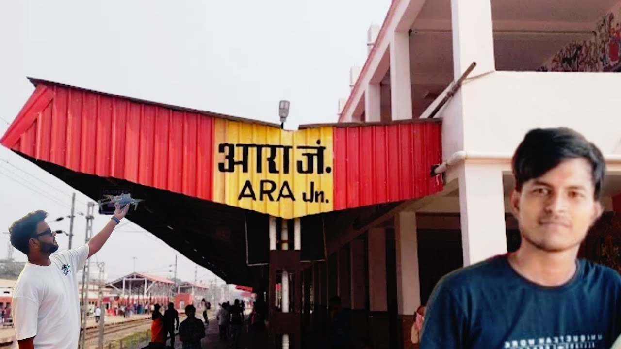 Ara Junction | Ara railway station bihar | most busiest railway station ...