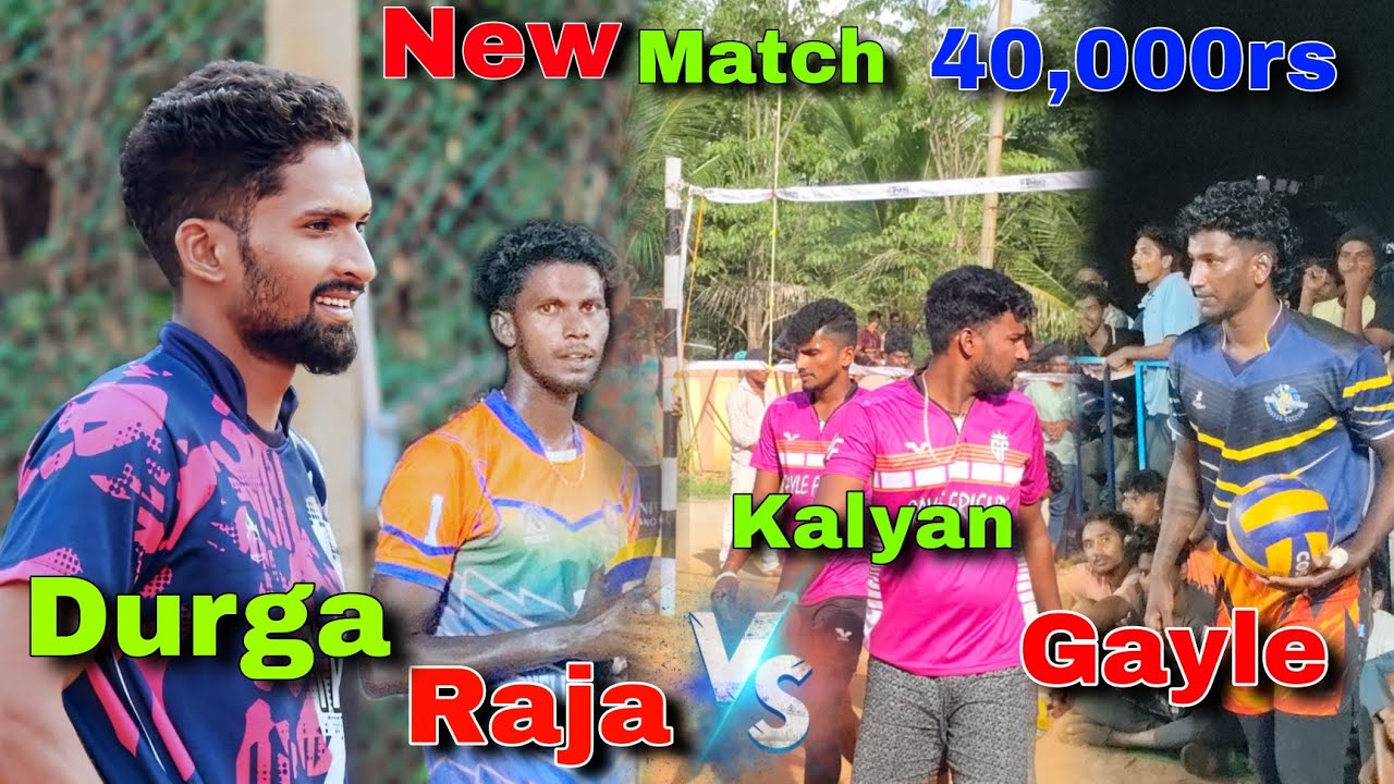 40,000rs | set-1| Gayle friends 🆚 Jakkaram | fire match 💥 don't miss it ...