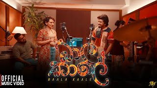 Jo Perera - Baala Kaale Ft. Tanvi Shah | Cozzy | Jeewaka Chords - Chordify