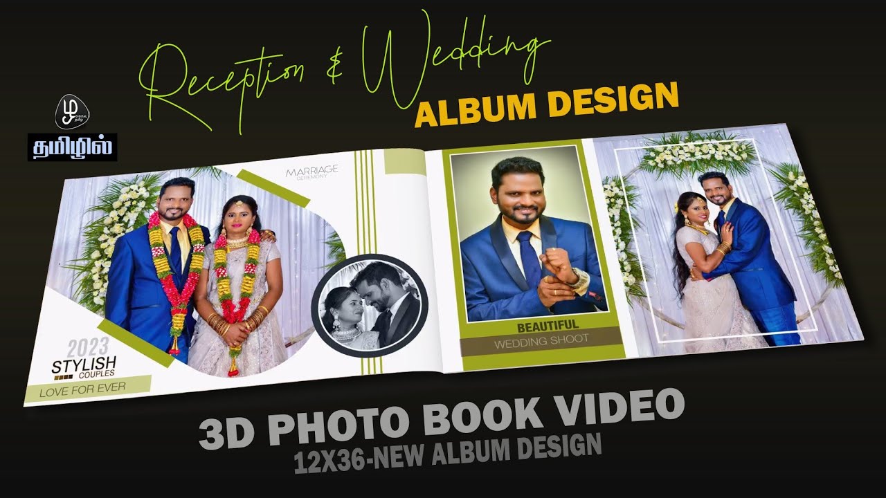 Wedding Album design 12x36 New album design 3D album Flip Book wedding ...