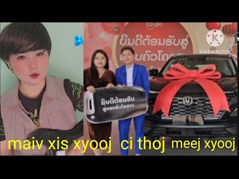 Tham txog ob tug phooj ywg maiv xis xyooj ci thoj muaj tsheb lawm tiag tiag - YouTube