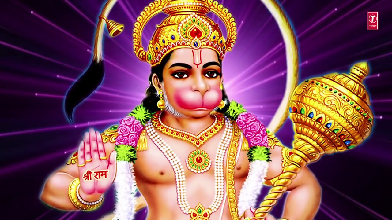 Bajrang Baan full HD video - YouTube