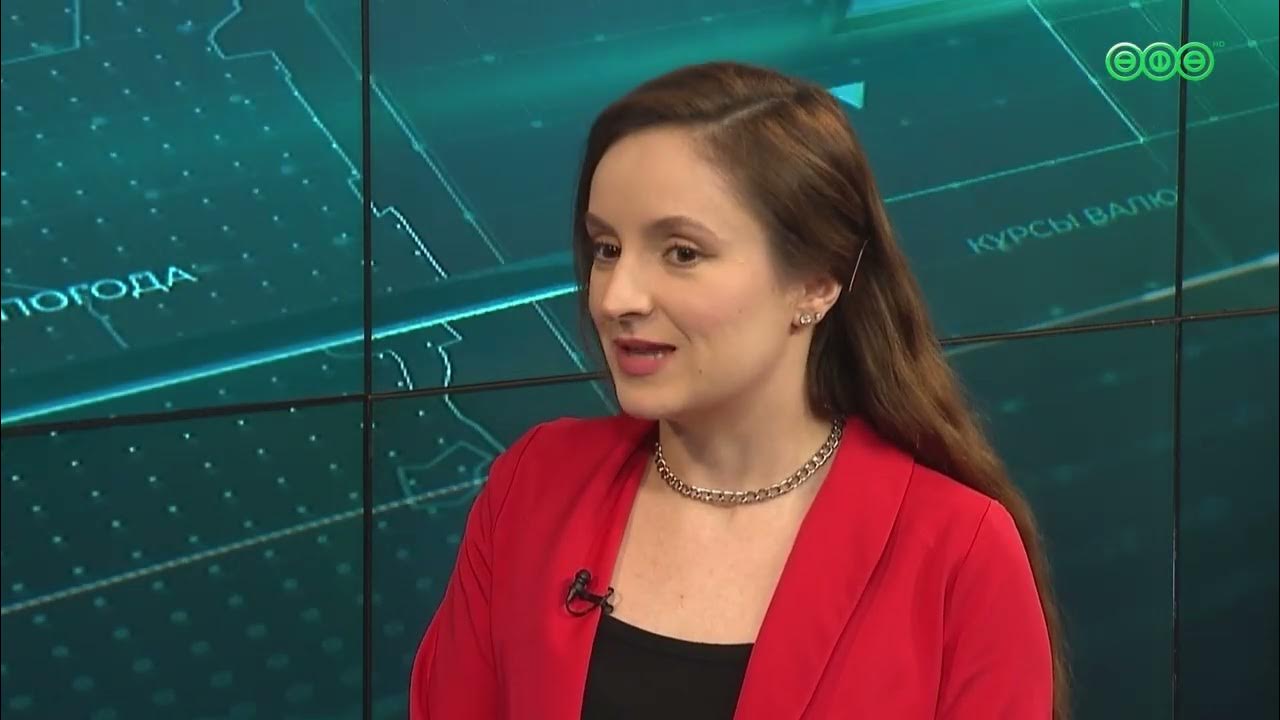 Северное сияние в Башкирии повторится - YouTube