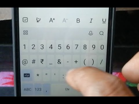 how to type and symbol in phone !! mobile me and symbol kaise type kare ...