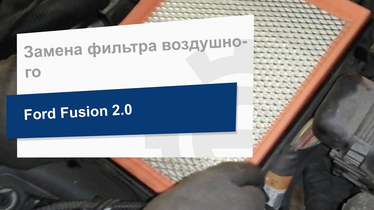 WA9796 WIX - Воздушный фильтр WA9796 - купить, цена | EXIST.UA