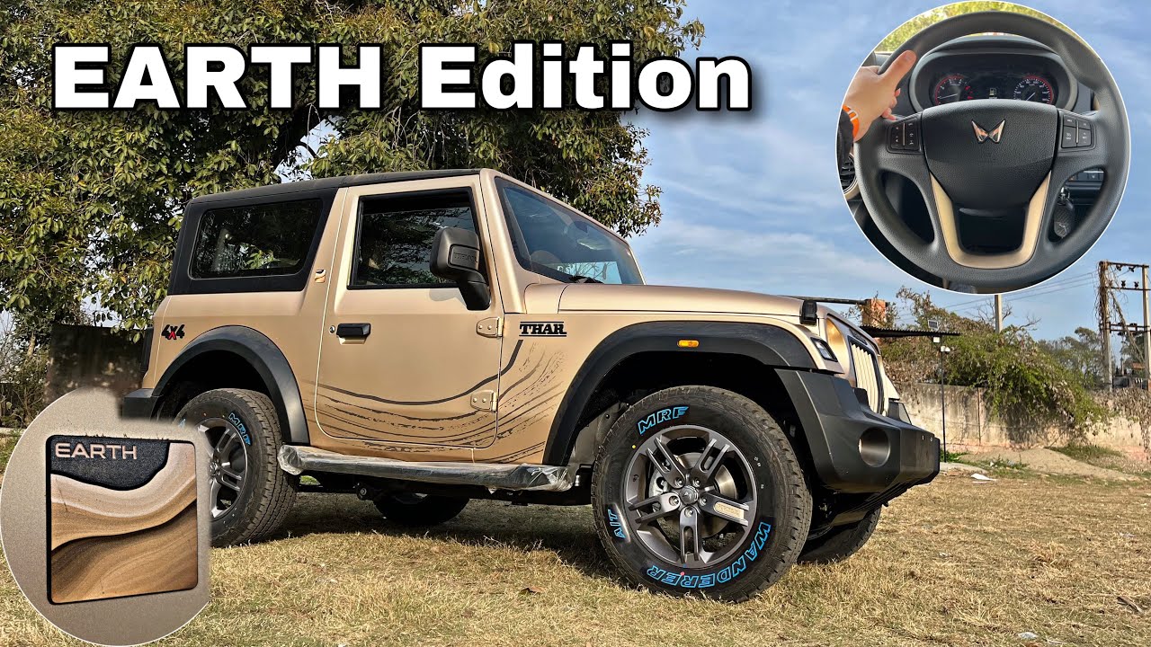 2024 Mahindra Thar 4X4 Earth Edition | Interior changes, Engine ₹15.40 ...