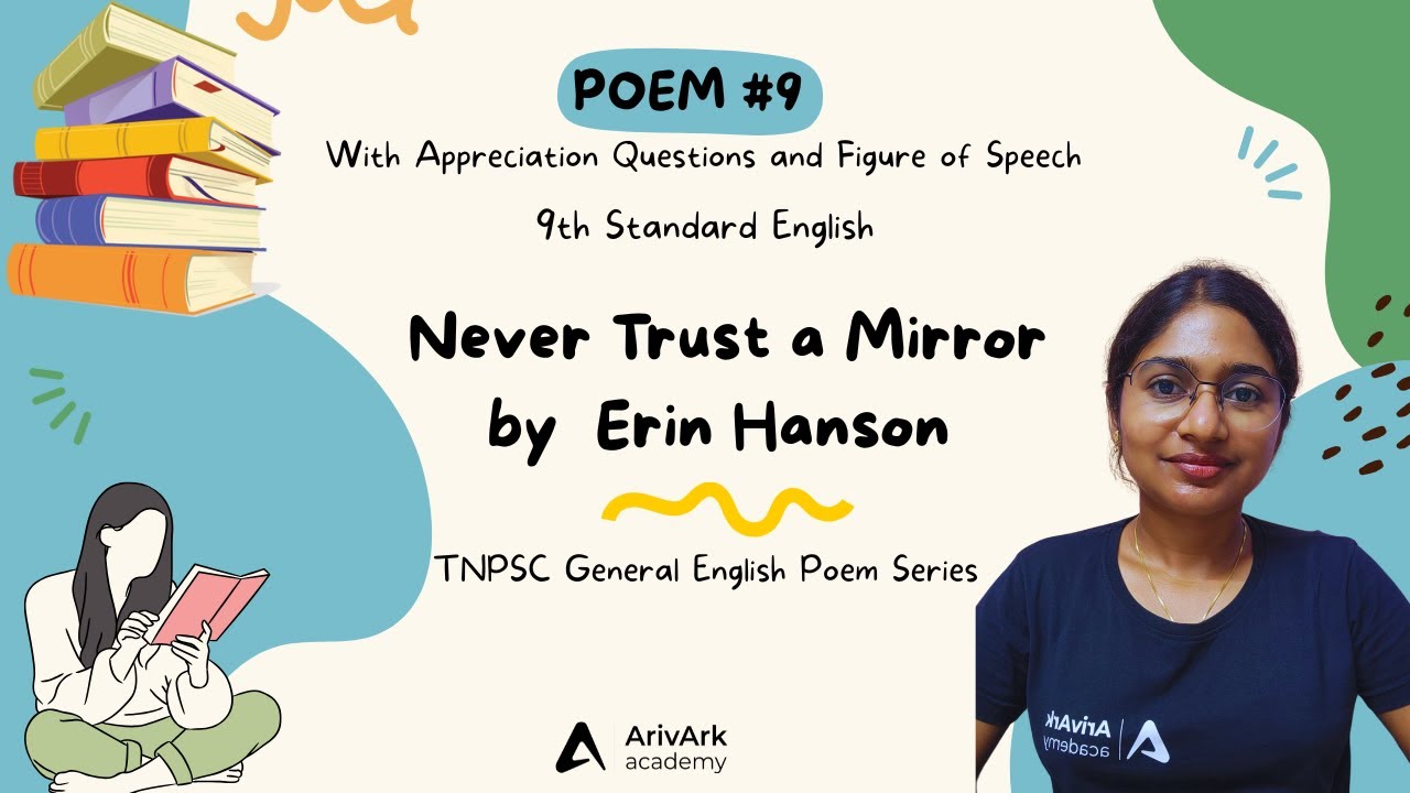 Never Trust a Mirror from 9th Std ️TNPSC General English Poem Series 🤩 ...