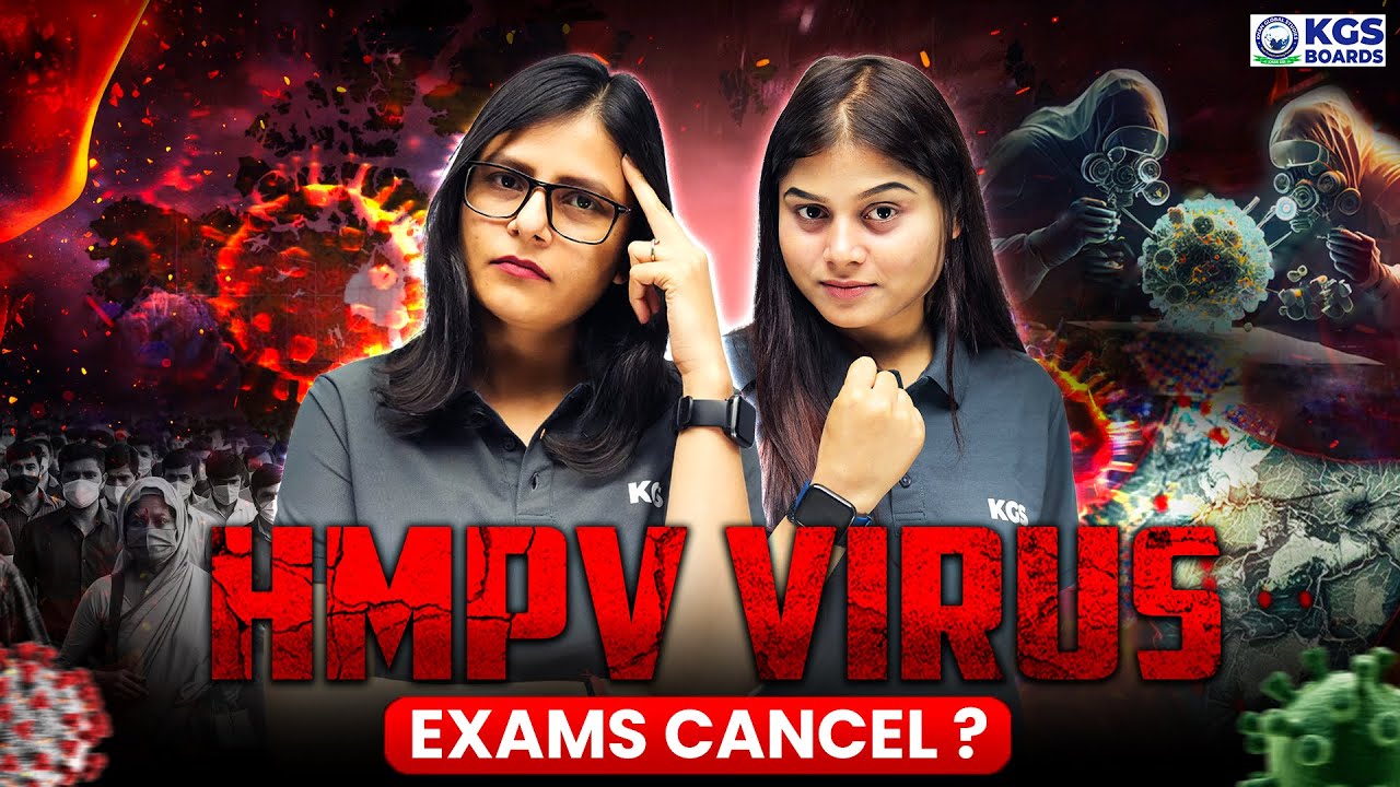 🚨 HMPV Virus Latest Update News: Exams will be Cancelled? देश में फैल ...