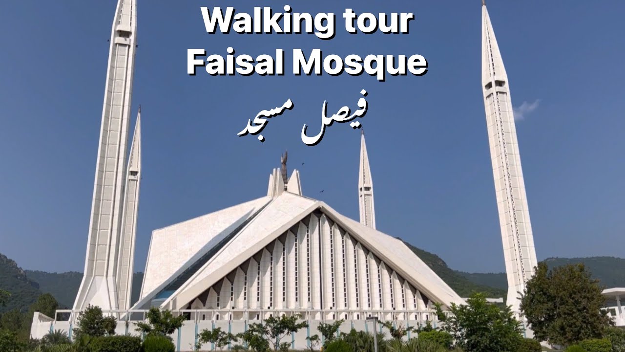 Faisal Mosque