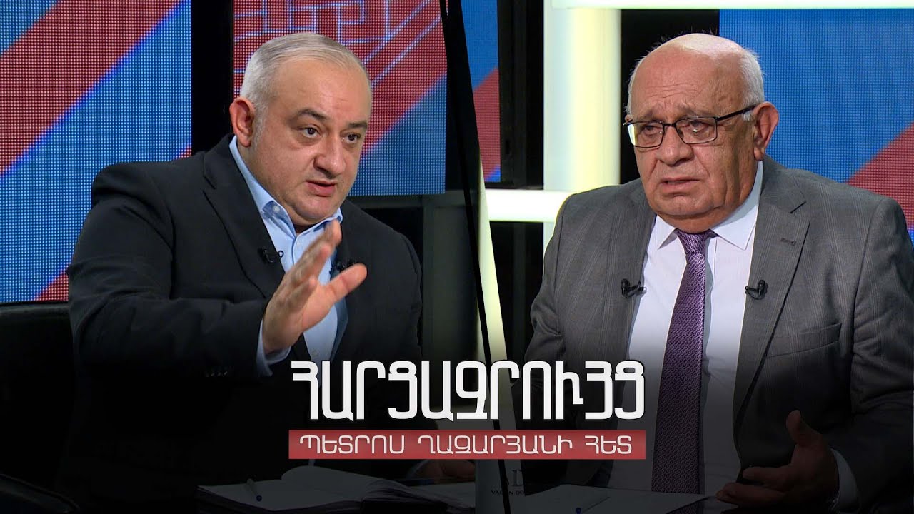 Հարցազրույց Լևոն Շիրինյանի հետ Youtube