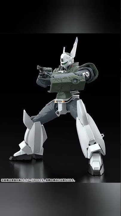 MODEROID Patlabor 2 the Movie AV-98 Ingram Reactive Armor (Good Smile Company) - YouTube