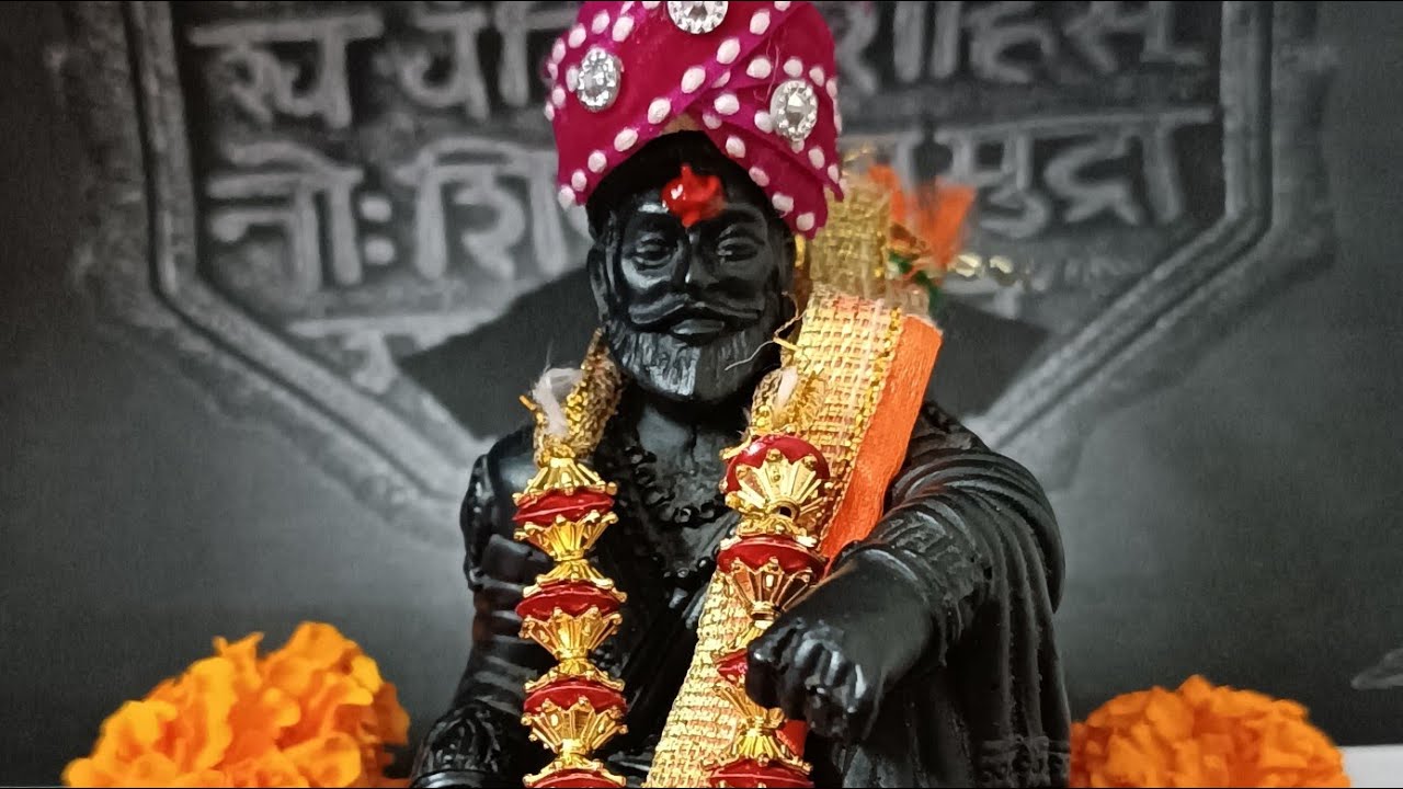 Shivjayanti | ShivRajyabhishek Geet | Shivaji Maharaj Status | from ...