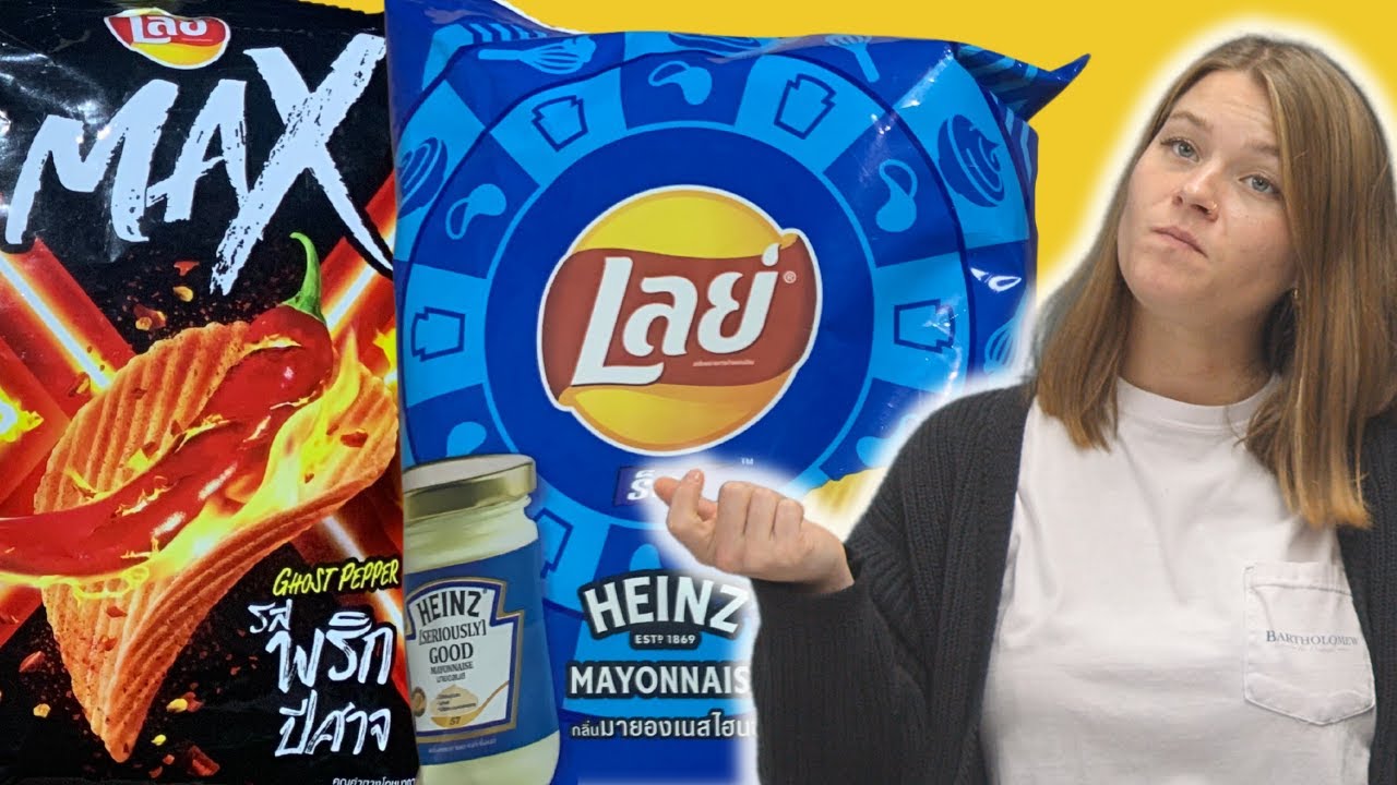 Southern Americans TRY Lay's from Thailand - YouTube