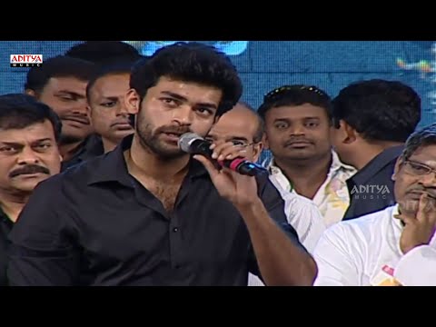 Varun Tej Praising Pawan Kalyan @ Mukunda Audio Launch Live