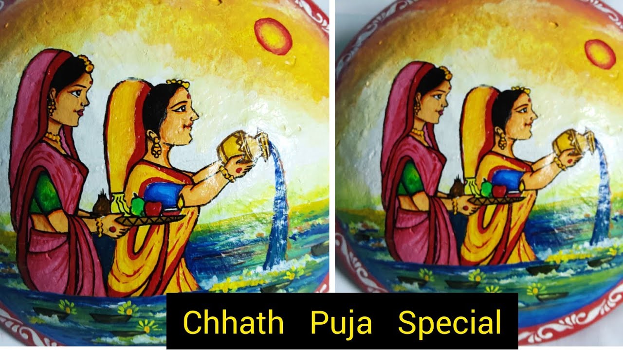 HOW TO DRAW CHHATH PUJA ON CLAY POT | STEP BY STEP CHHATH PUJA DRAWING ...