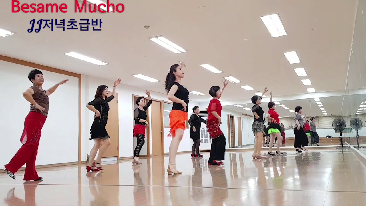 Besame Mucho Line Dance ( High Beginner) - YouTube
