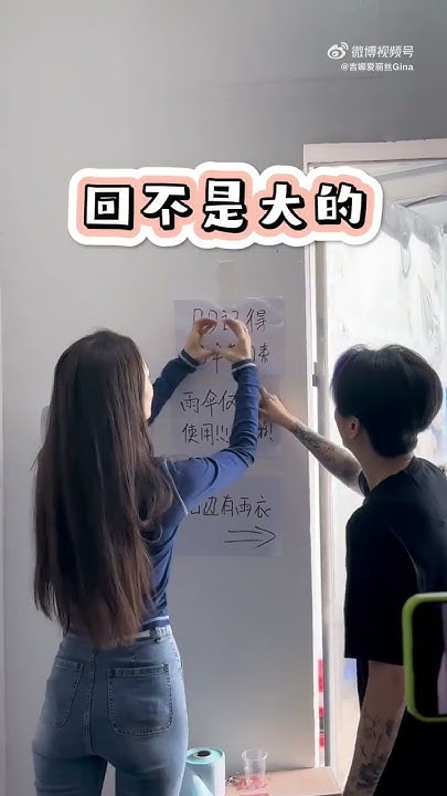 【Amber Liu】Gina's vlog part2 #amberliu #fx #에프엑스 #엠버 #vlog #刘逸云 #吉娜爱丽丝 - YouTube